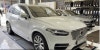 볼보 Xc90 윈터타이어 가격 사전 예약 하세요 미쉐린 파일럿 알파인5 Suv 275 45 20인치 대전미쉐린윈터타이어 할인점